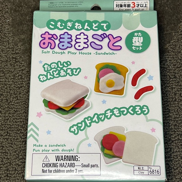 Daiso | Office | Salt Dough Clay Play House Set Sandwich Toast Theme ...